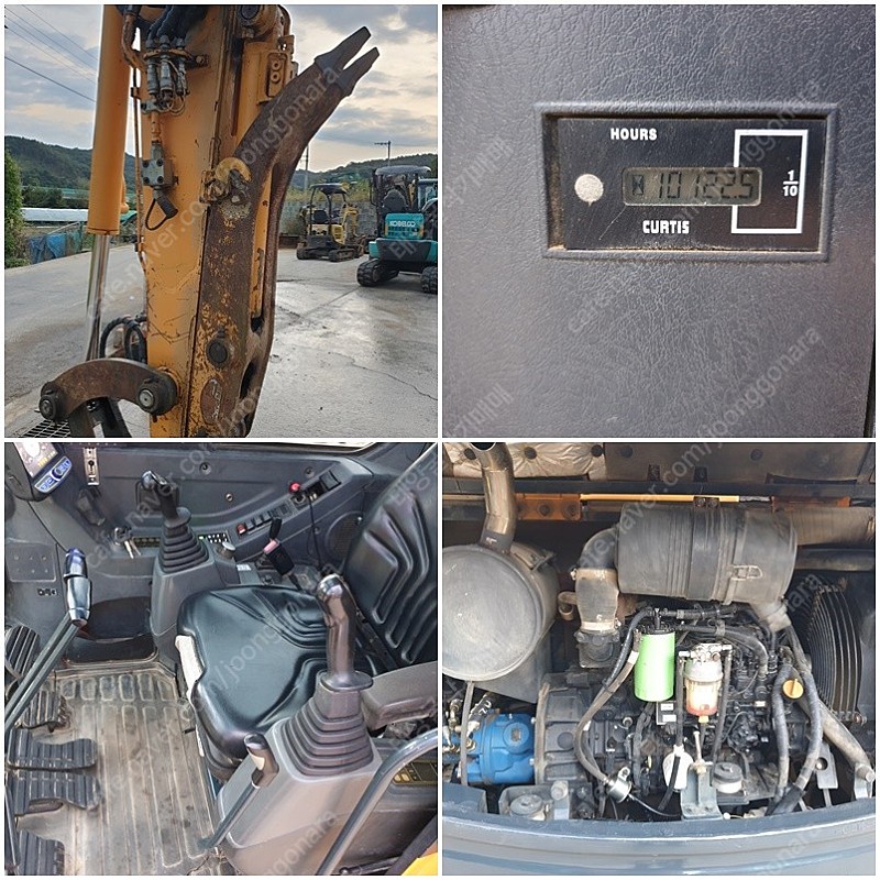 농장용 농사용 02 중고굴삭기 현대 R55i산 집게 2... | 농기계/농업용공구 | 중고나라