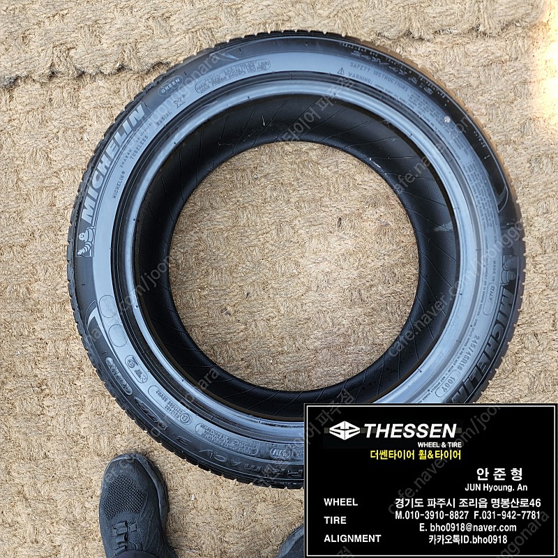 245 45 18인치 제네시스 G80 중고 타이어 미쉐... | 휠/타이어 | 중고나라