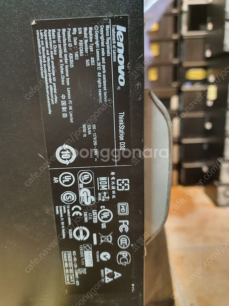 [판매]Lenovo Thinkstation D30 부품... | 데스크탑/본체 | 중고나라