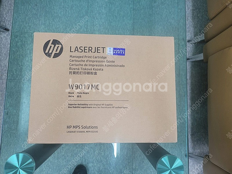 W9017MC--->HP 레이저 프린터 정품 토너 판매... | 케이스/거치대/보호필름 | 중고나라