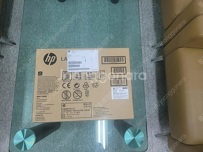 W9017MC--->HP 레이저 프린터 정품 토너 판매... | 케이스/거치대/보호필름 | 중고나라