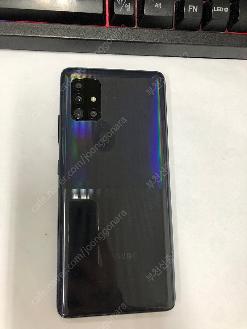 077897 갤럭시A51 5G 블랙 외관 A급 128G... | 삼성 | 중고나라