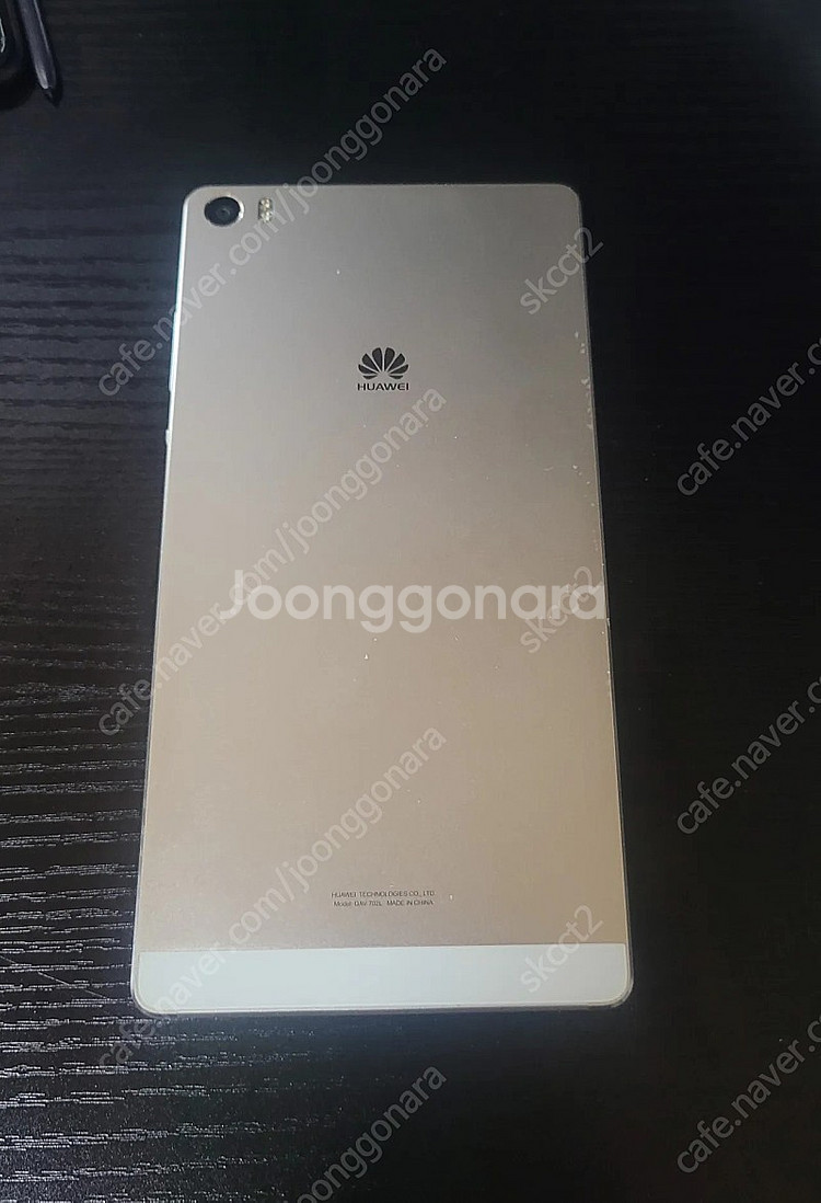 화웨이 P8 MAX 골드 | 스마트폰 | 중고나라