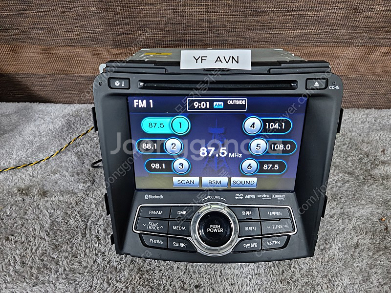 [판매]현대 YF소나타 AVN 96560-3S005 판... | 블랙박스/네비게이션 | 중고나라