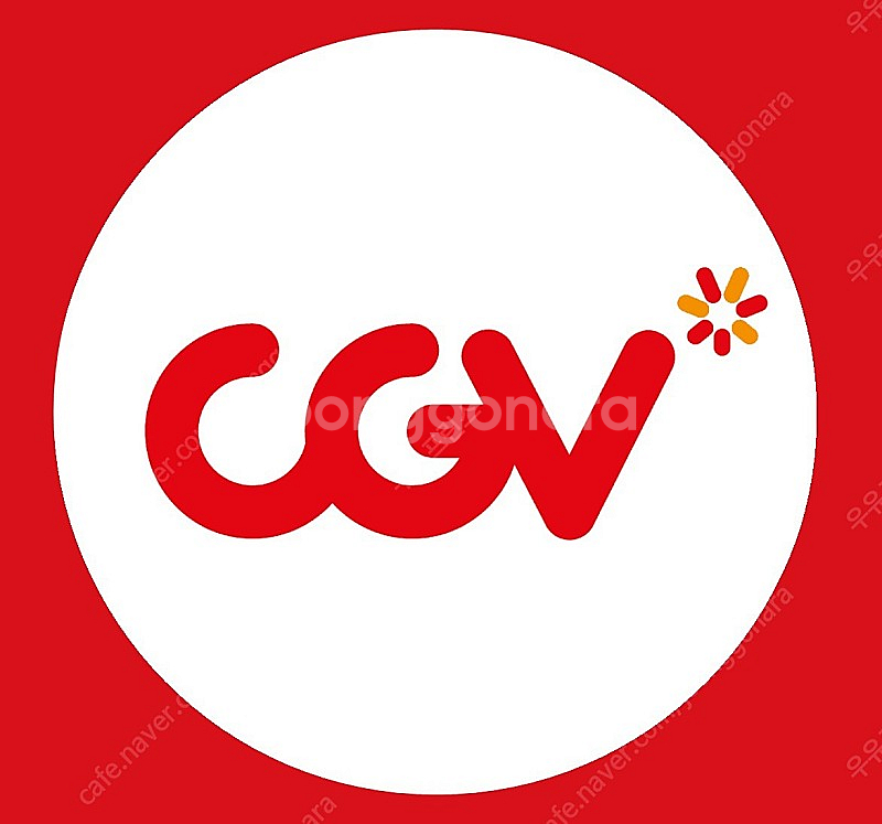 Cgv사나 보스톤2천원 익스펜더블 플라워킬링문 화란5천... | 티켓 | 중고나라