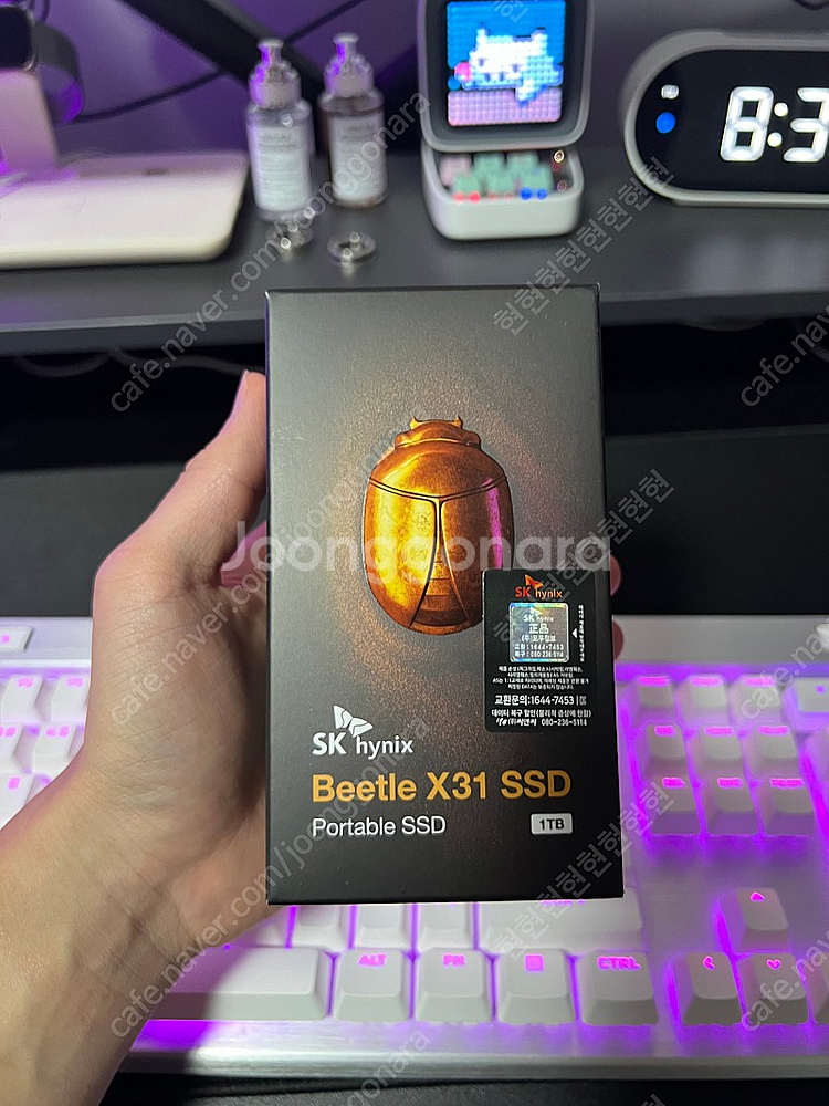 [새제품] SK하이닉스 외장 SSD 비틀X31 1TB | HDD/SSD/ODD | 중고나라