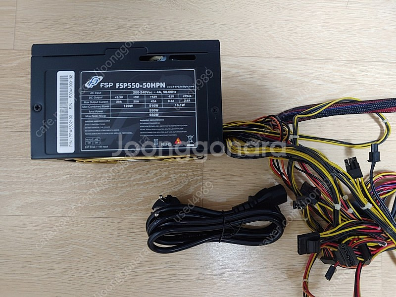 Fsp 500w 파워 서플라이 팝니다전원선 포함 Cpu메인보드 중고나라