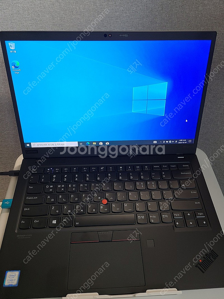 레노버 X1 카본 7세대 I7 씽크패드 태블릿pc 중고나라