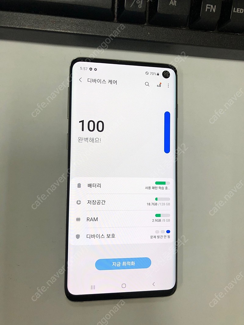 181700 SK 갤럭시S10 LTE 화이트 A급 12... | 삼성 | 중고나라