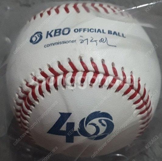2022 KBO 공인구 구매합니다 | 야구의류/야구화 | 중고나라