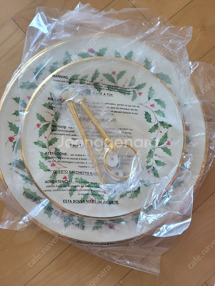 레녹스 홀리데이 2단서버 미사용새제품 리빙생활 중고나라