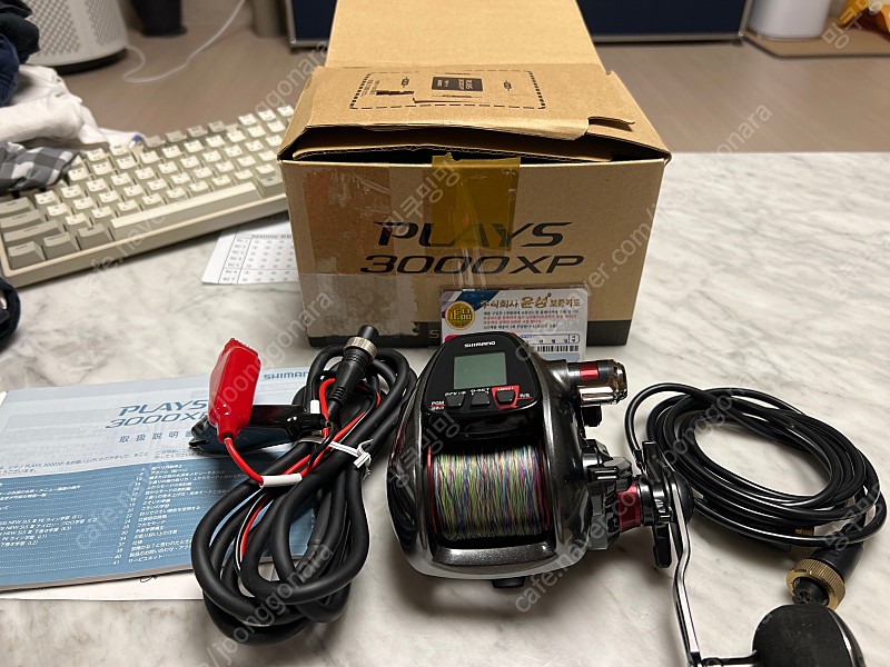 시마노 전동릴(plays 3000xp) | 낚시용품 | 중고나라