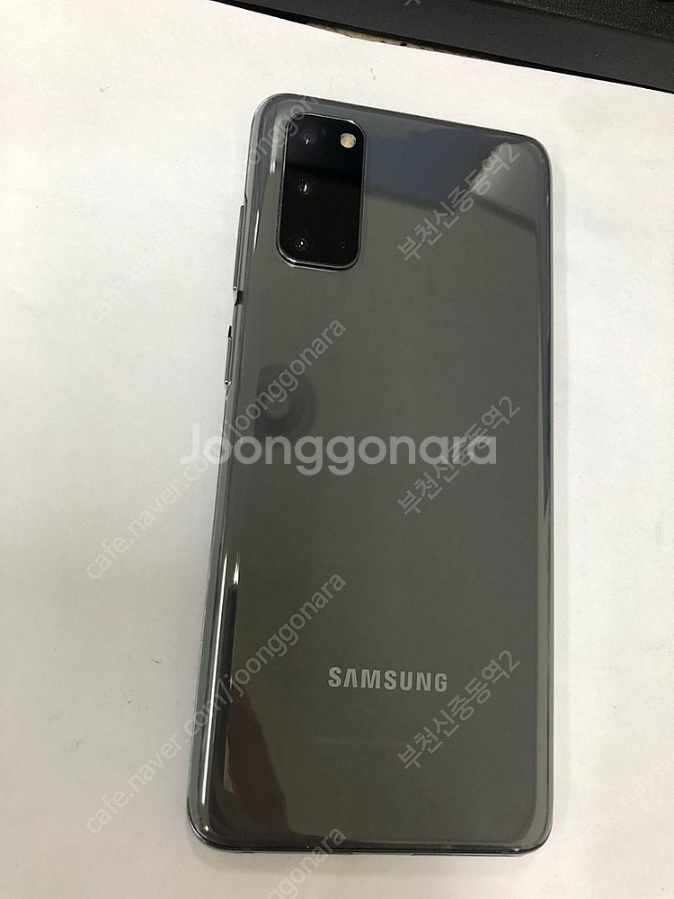 182119 삼성정식리퍼폰 SK 갤럭시S20 5G 그레... | 삼성 | 중고나라