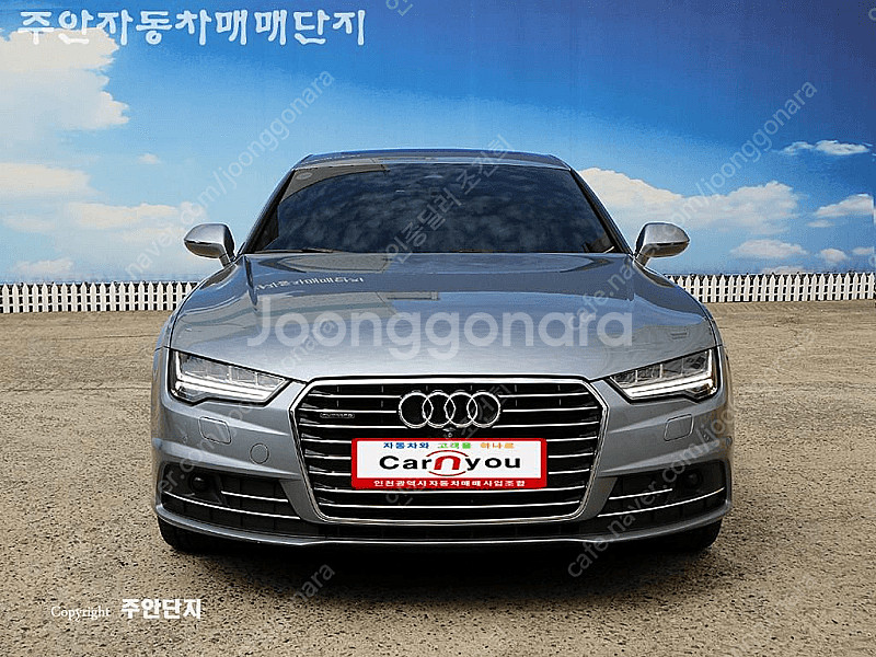 아우디a7 50 Tdi 콰트로중고차소액할부전액할부 중고나라 카페에서 운영하는 공식 사이트