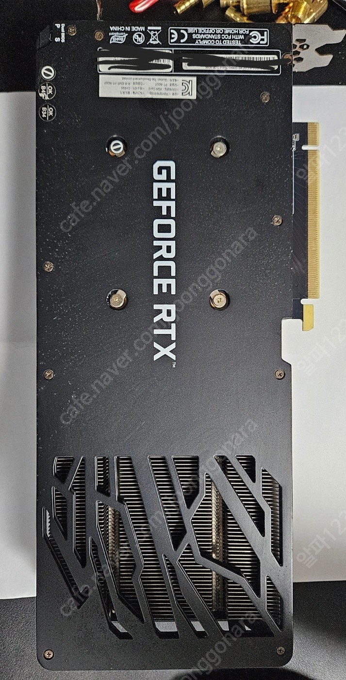 RTX 3070 이엠텍 터보젯 채굴 | CPU/메인보드 | 중고나라