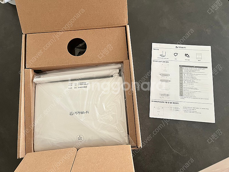 LG유플러스 기가공유기 라우터 GAPM-7200 | 중고나라 카페에서 운영하는 공식 사이트