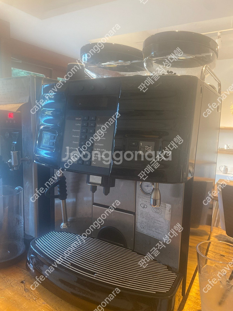 판매 쉐러 아트 플러스 전자동 커피머신 냉장고 중고나라