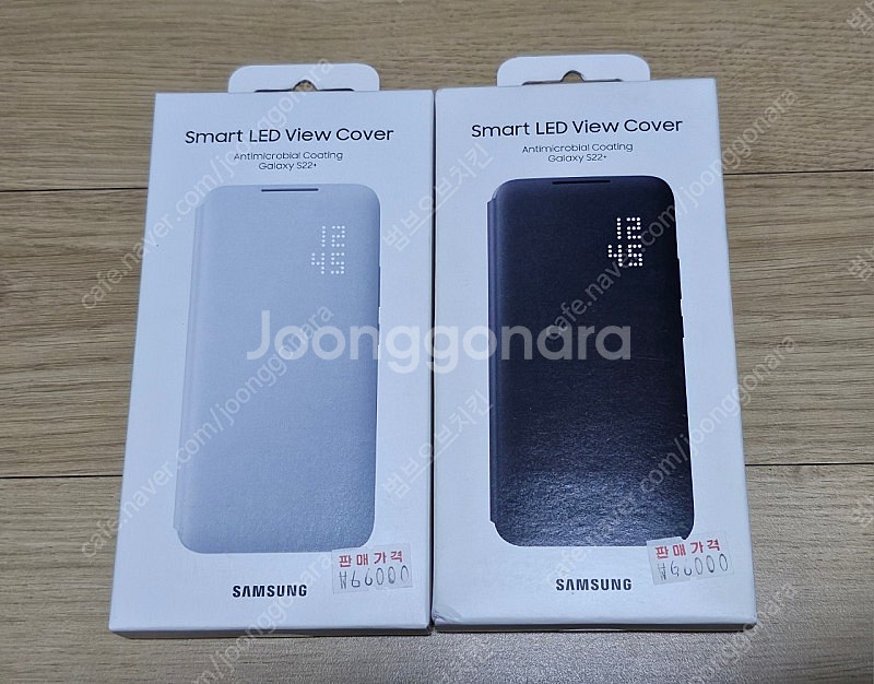 갤럭시 S22 플러스 Led 뷰커버 케이스 케이스거치대보호필름 중고나라