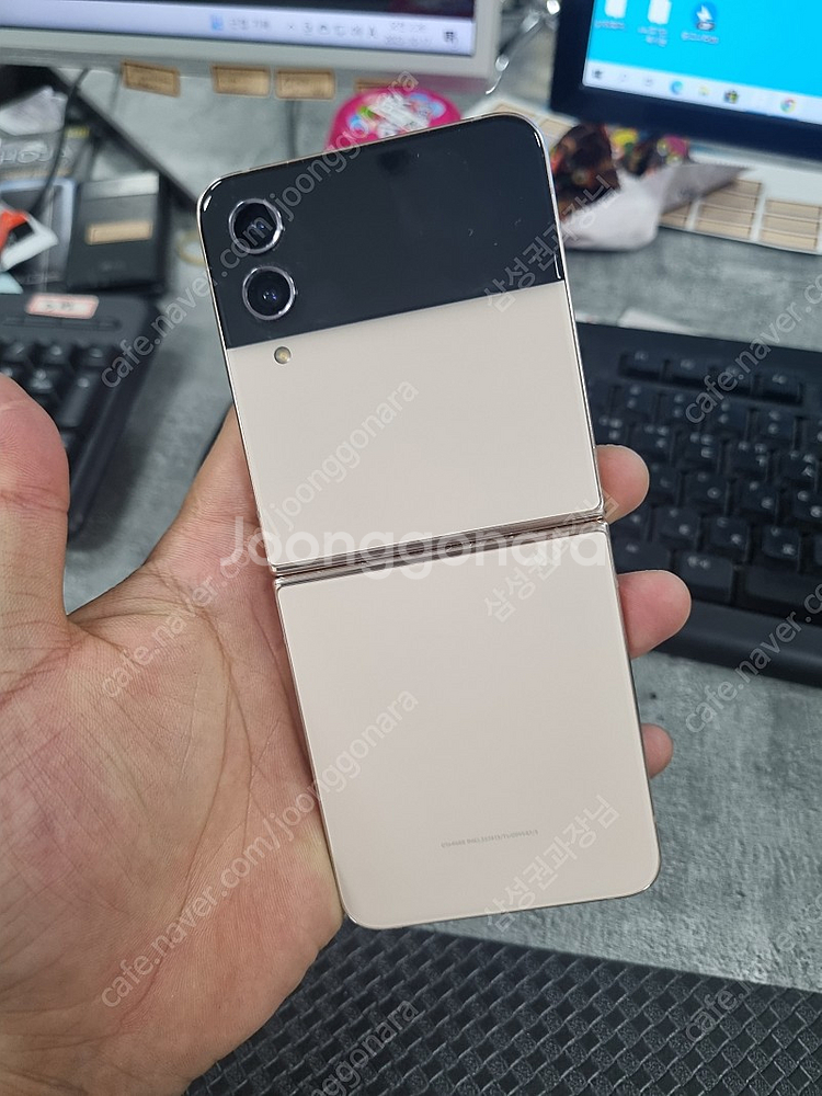 [무잔상]F721갤럭시Z플립4선물용/풍무역직거래나택배 | 스마트폰 | 중고나라