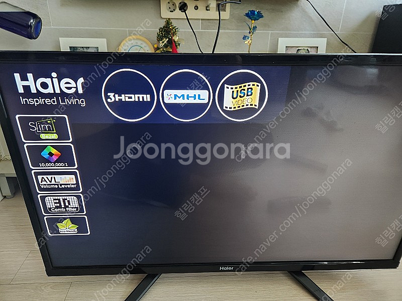 HAIER 32인치 TV겸 모니터 LED 개인 팝니다 | TV | 중고나라