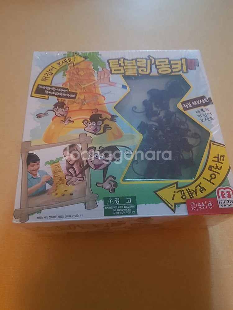 보드게임 텀블링몽키 기타 게임 중고나라