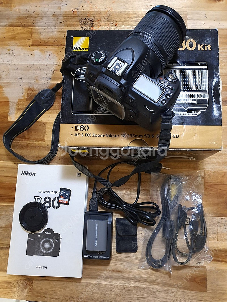 니콘 D80 + 18-135 할배번들 세트 | DSLR | 중고나라