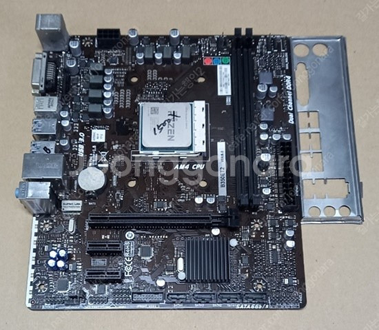 라이젠5-1500x + b350et2 + 쿨러 | 키보드/마우스/스피커 | 중고나라