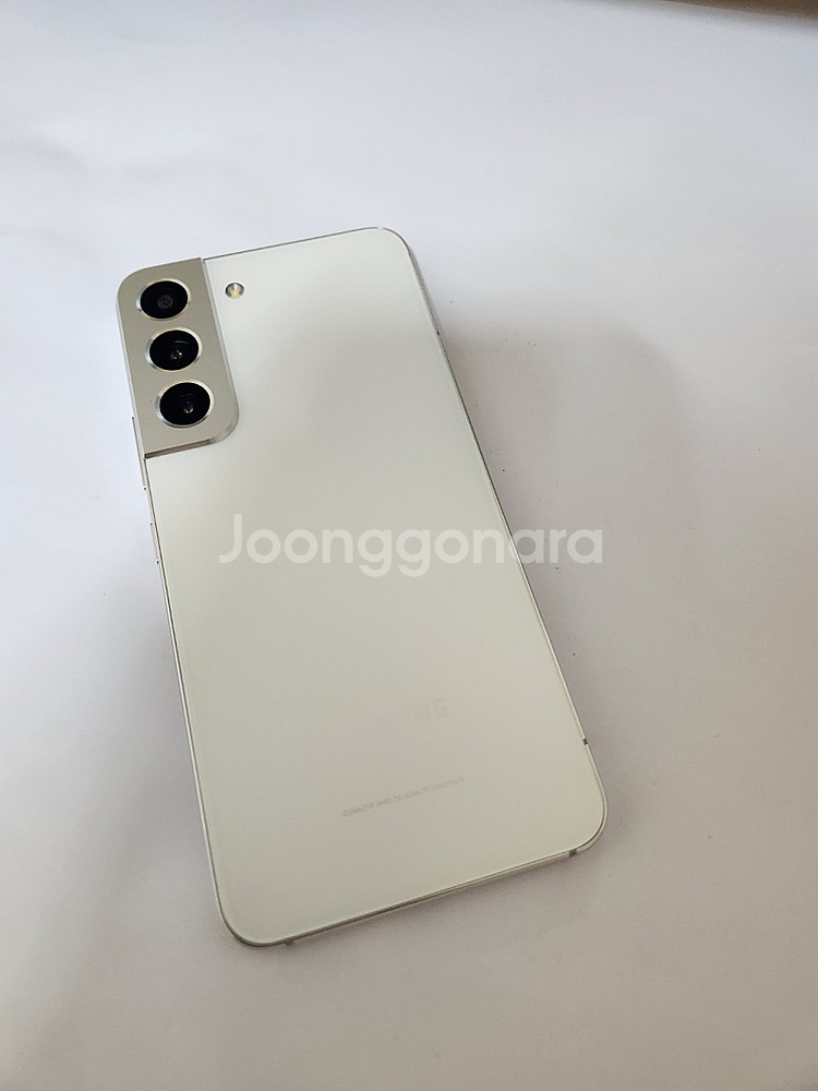 갤럭시S22 SSS급 보증기간2024.12월까지 화이트... | 삼성 | 중고나라