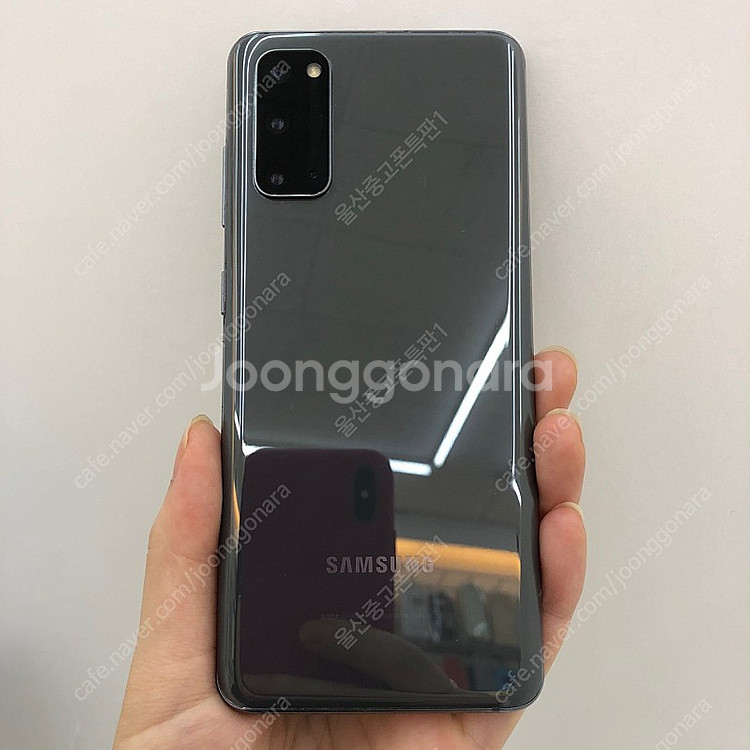 [울산중고폰] 액정/외관깨끗 갤럭시S20 (G981) ... | 삼성 | 중고나라
