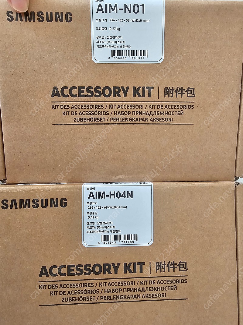 삼성 시스템에어컨 와이파이키트(AIM-N01) + 구통... | 에어컨 | 중고나라