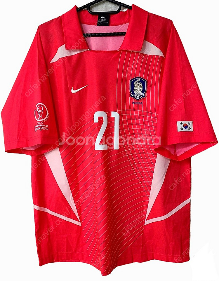 2002월드컵 대한민국 국대 박지성 축구유니폼 나이키반 축구의류축구화 중고나라