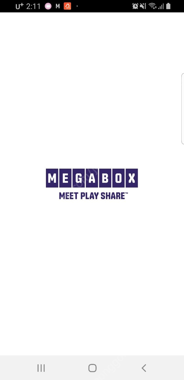 Cgv 롯데시네마 메가박스 2인 17'000 | 티켓 | 중고나라