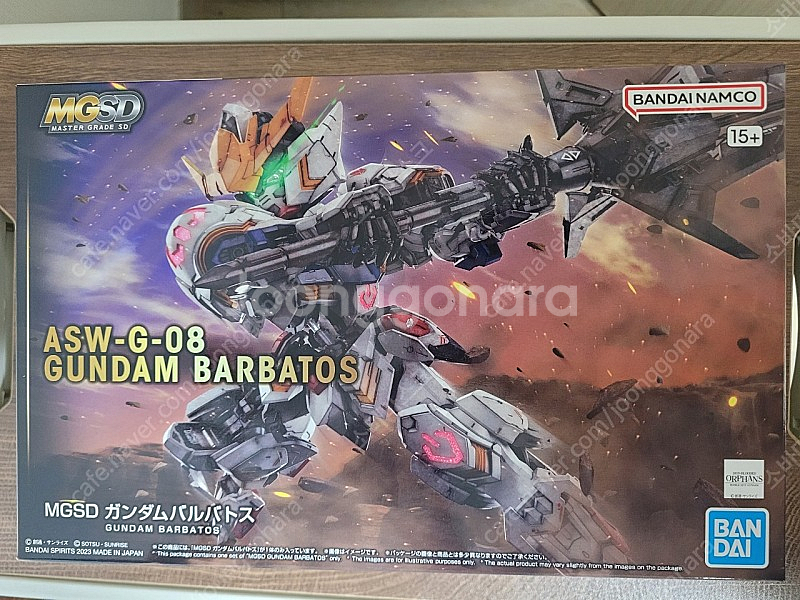 MGSD 발바토스 건담 판매 | 키덜트 | 중고나라