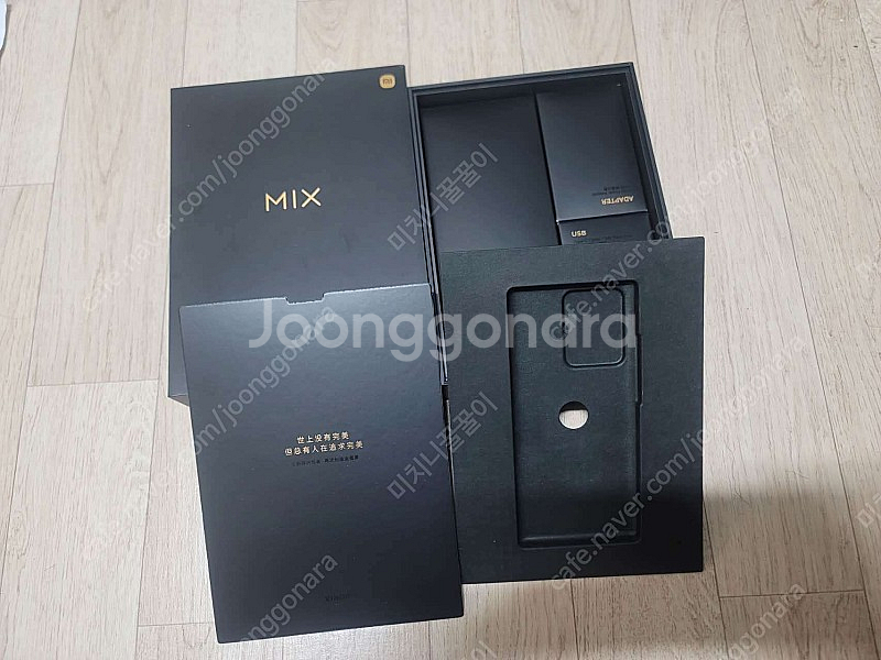 샤오미 미믹스 mix4 빈박스 | 스마트폰 | 중고나라
