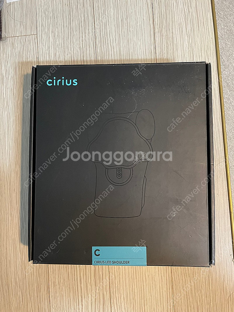 Cirius 어깨 온열 마사지기 판매합니다 | 세탁기/건조기 | 중고나라