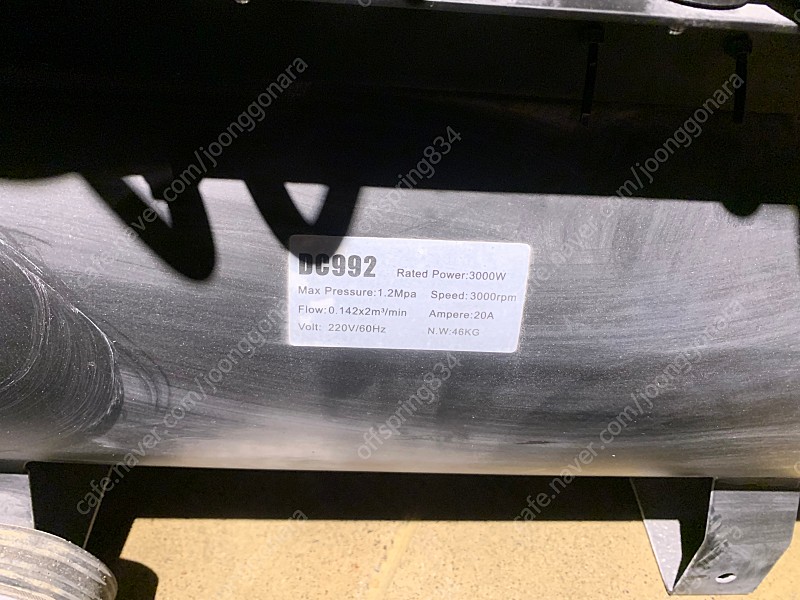 콜라보 콤프레샤 DC992 판매합니다. | 에어/유압 | 중고나라