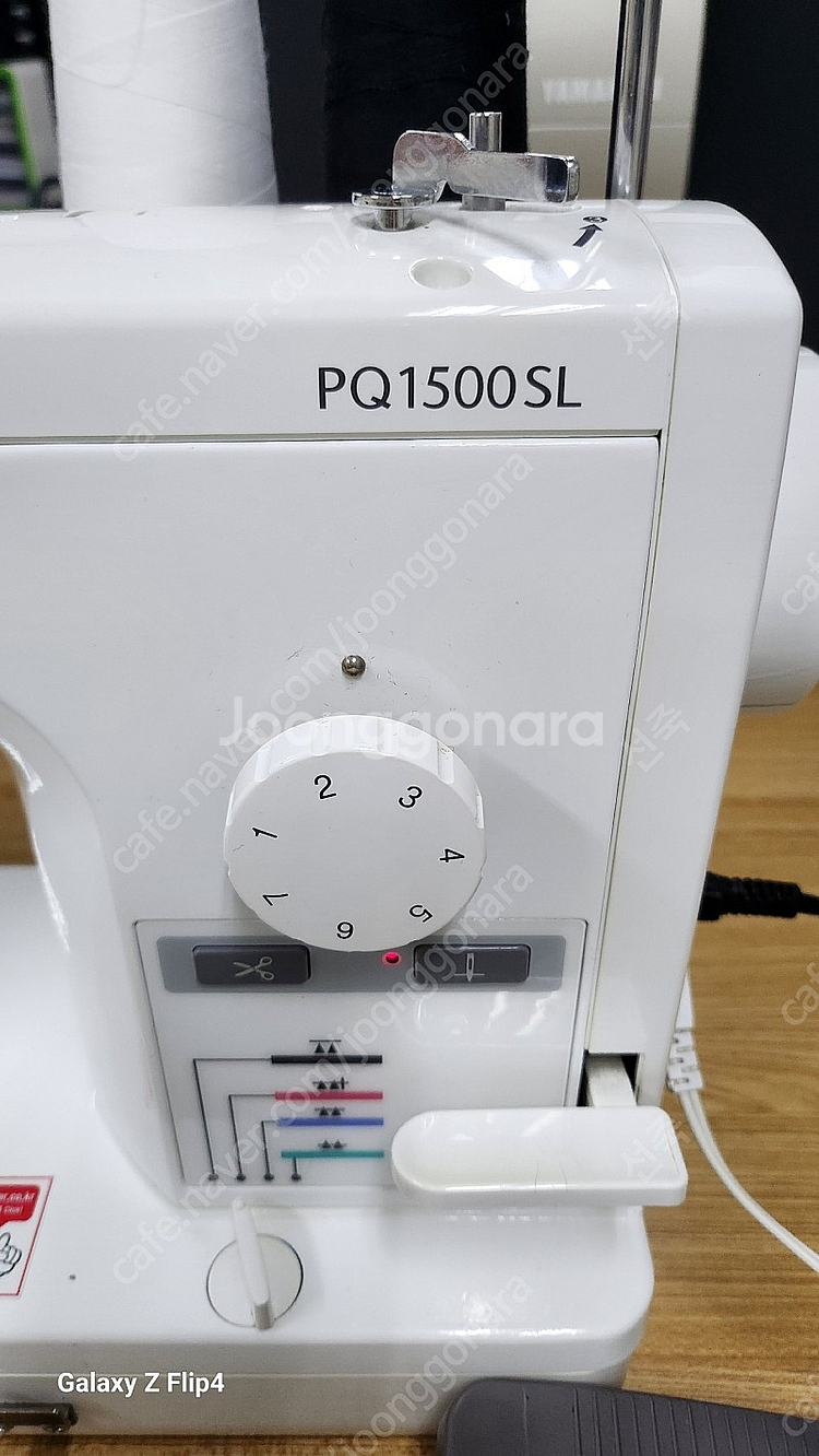 부라더미싱 준공업용 미싱 pq1500sl | 세탁기/건조기 | 중고나라