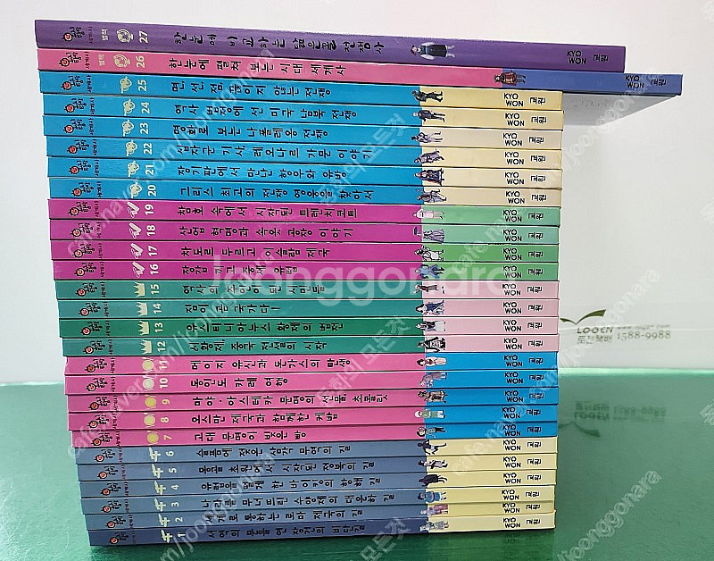 교원올스토리 호시탐탐 세계사특a급 상품설명 확인하세요 유아동도서음반 중고나라