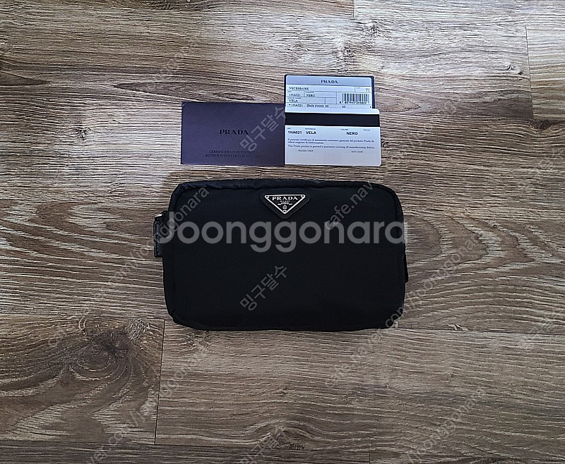프라다 파우치새 상품화장품 클러치 나일론 테수토호보 중고나라 카페에서 운영하는 공식 사이트