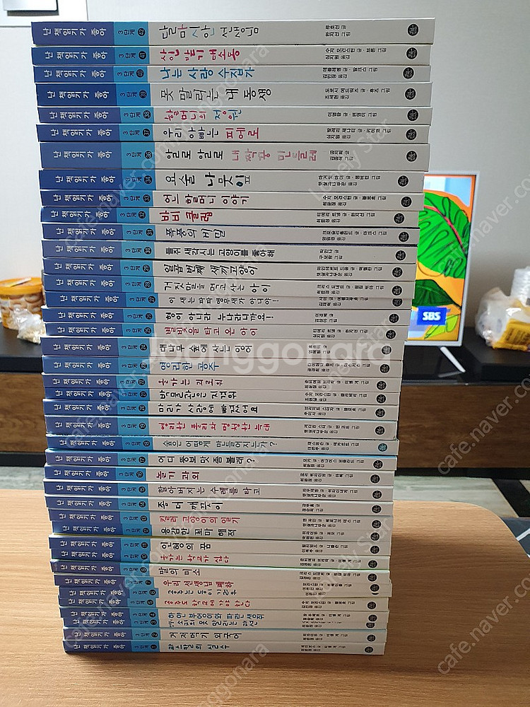 난 책읽기가 좋아 2단계 3단계 팝니다 유아동도서음반 중고나라