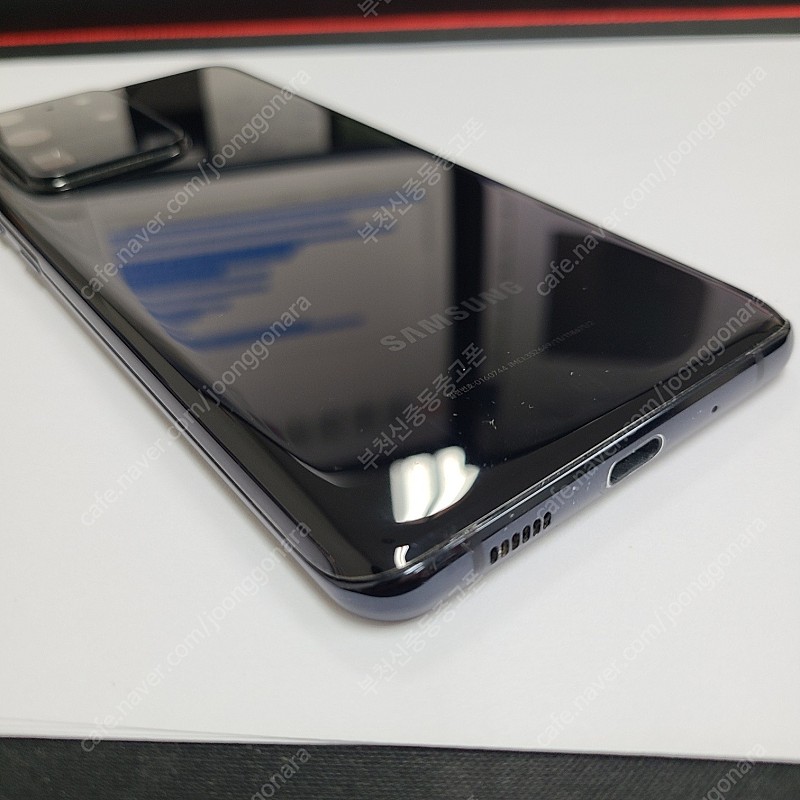 182007 갤럭시S20울트라 SK블랙256 무잔상중고... | 삼성 | 중고나라