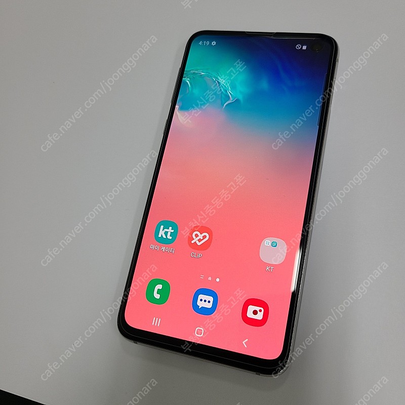 181537 갤럭시S10E KT화이트128 저렴중고 세... | 삼성 | 중고나라