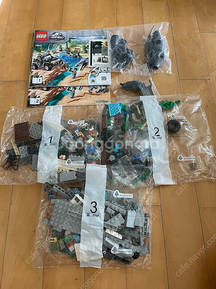레고(LEGO) 쥬라기공원 75935 쥬라기 바리오닉스... | 키덜트 | 중고나라