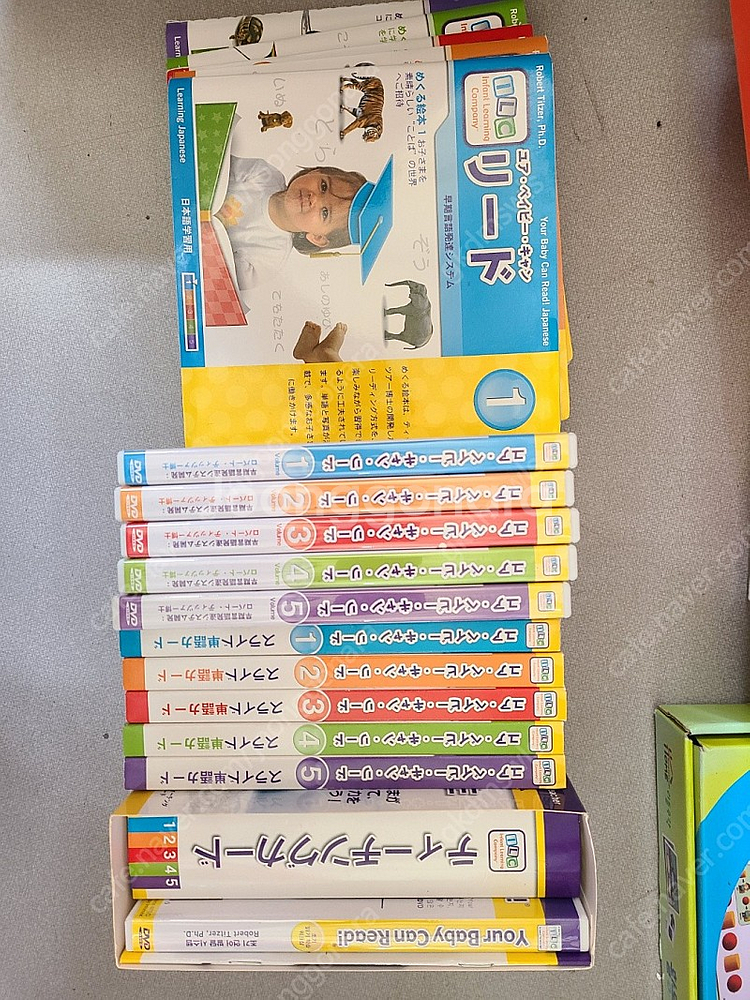 슈퍼맘 YBCR 일본어 전구성 your baby can... | 유아동도서/음반 | 중고나라