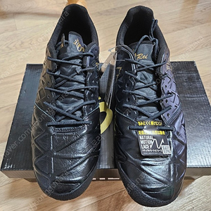 아슬레타 중고거래 | 중고나라