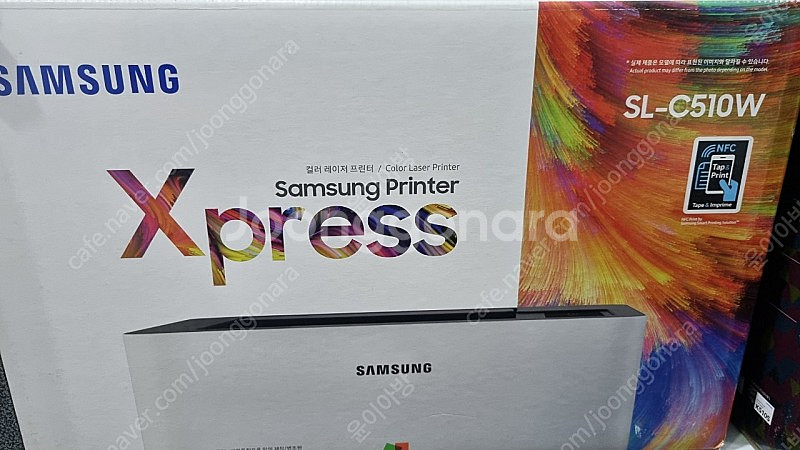 삼성 컬러 레이저 프린터 SL-C510W 팝니다 | 중고나라 카페에서 운영하는 공식 사이트