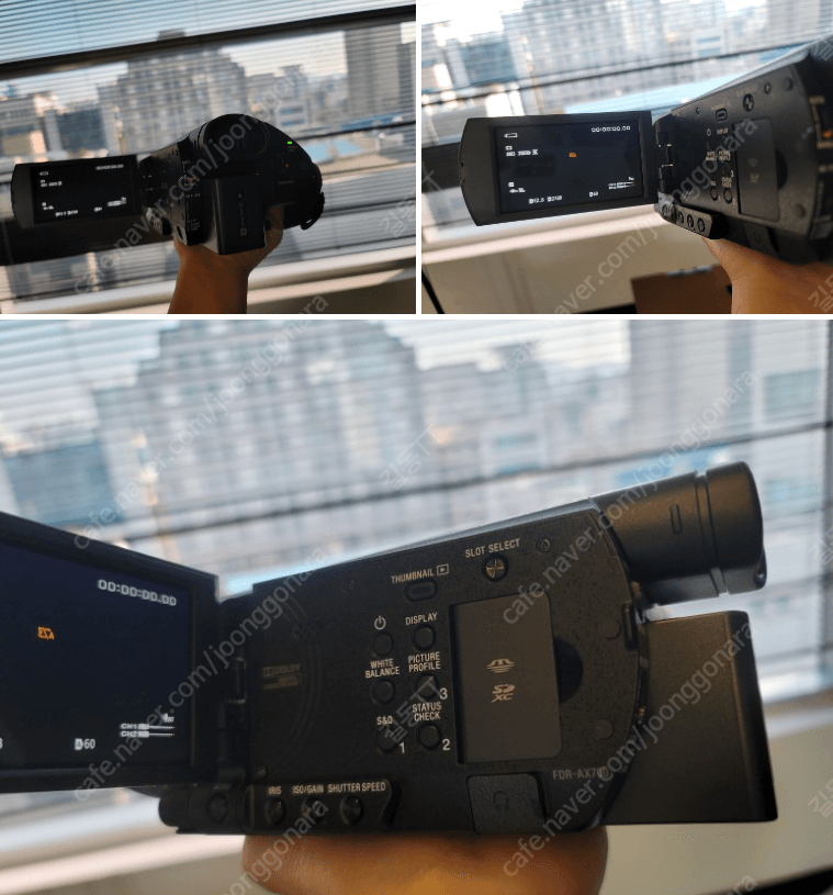 소니 FDR-AX700 거의 새거 판매합니다. | DSLR | 중고나라
