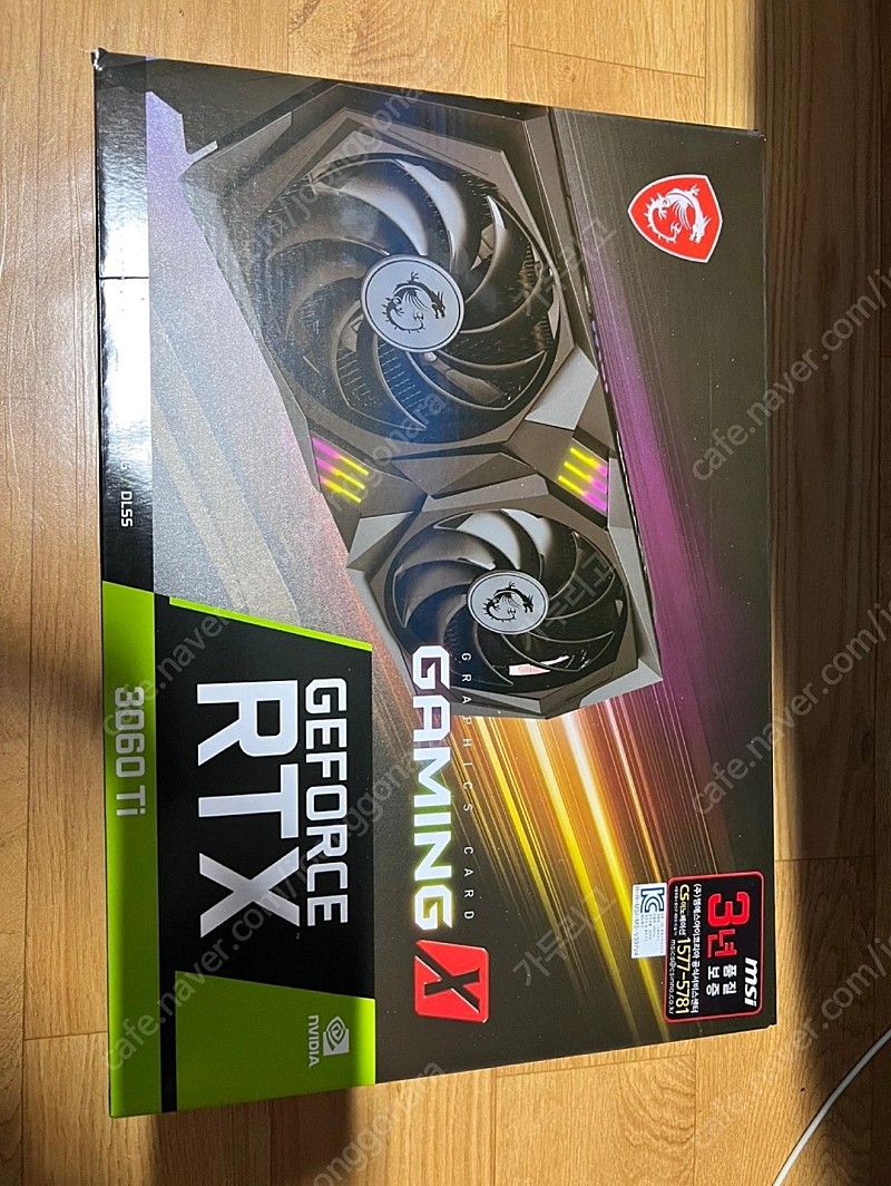 Msi rtx 3060ti 그래픽카드 | CPU/메인보드 | 중고나라