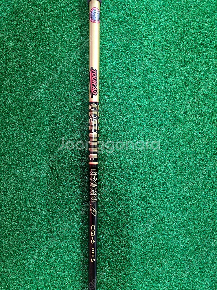 TOUR AD 투어AD CQ-6S 드라이버 샤프트 | 드라이버 | 중고나라