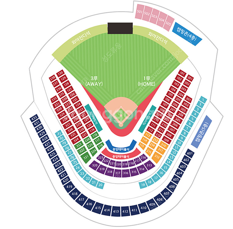 10월 30일 월 KT vs NC 플레이오프 1차전 중... | 스포츠 | 중고나라